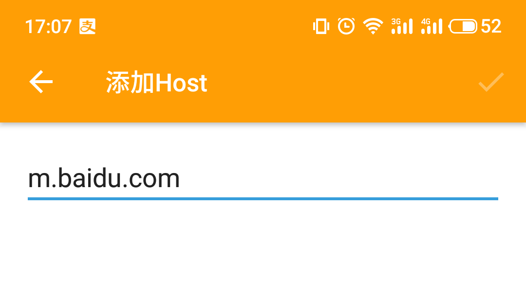 Android 抓包工具——HttpCanary | Sutune